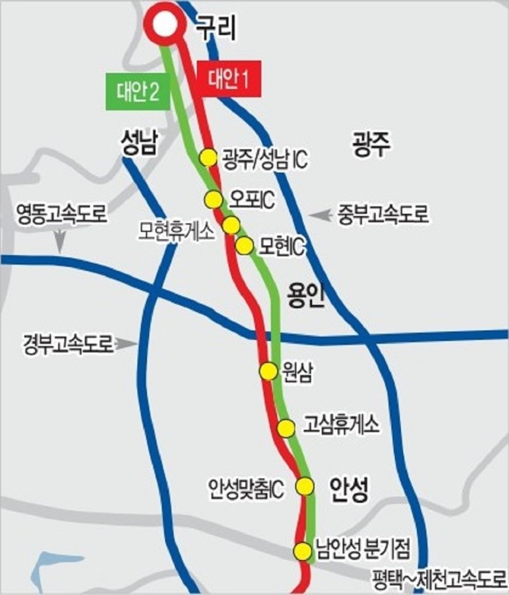 서울~세종 고속도로제2 경부고속도로 민자 대신 도로공사 시행 결정으로 안성~구리 구간 2022년 완공 네이버 블로그