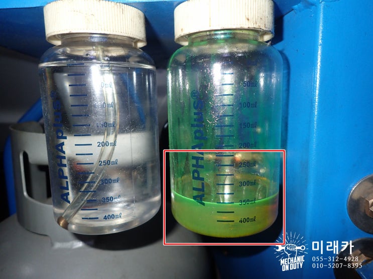 장유 창원 김해 부산 자동차 에어컨 수리 에어컨 냉기가 나왔다 안 나왔다 합니다 에어컨 플러싱 장유 미래카 네이버 블로그