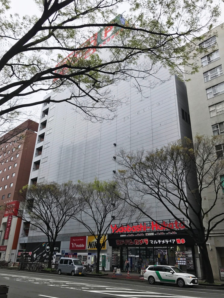 일본 후쿠오카 봄 여행 ♬ 하카타역 코인 로커 요도바시 카메라 멀티미디어 하카타 가챠 코너 네이버 블로그