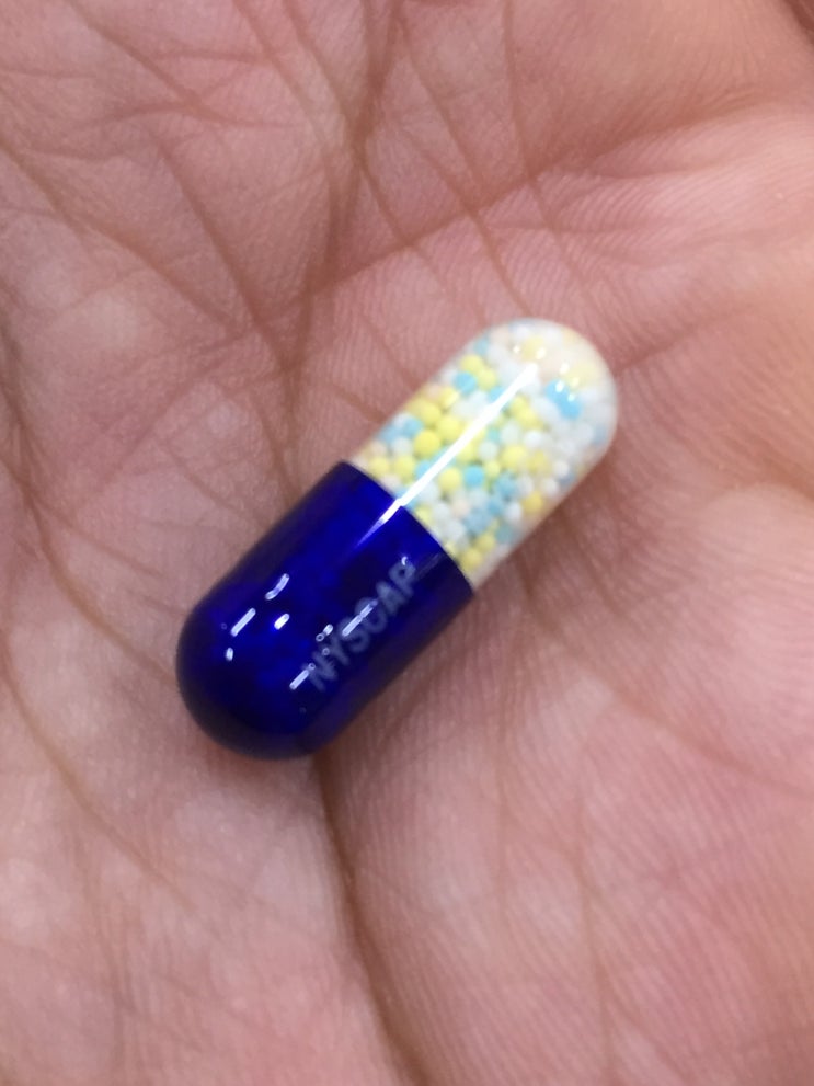 전설의 캡슐 멀미약 - 아네론(Aneron) : 네이버 블로그