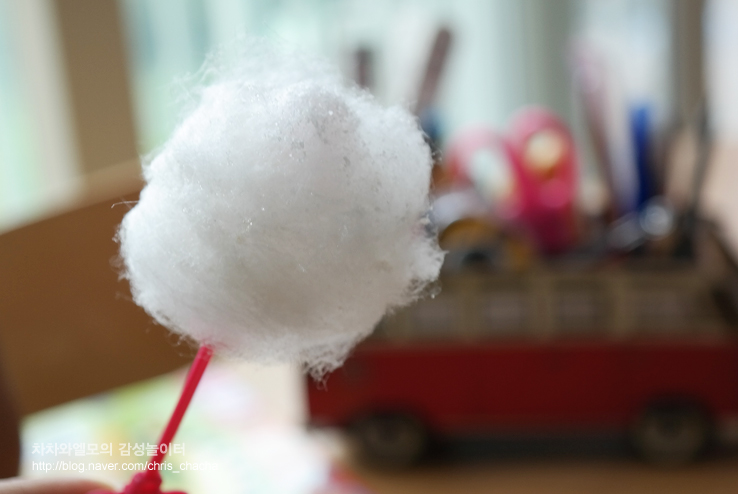 하프의솜사탕메이커로 집에서 솜사탕만들기 : 네이버 블로그