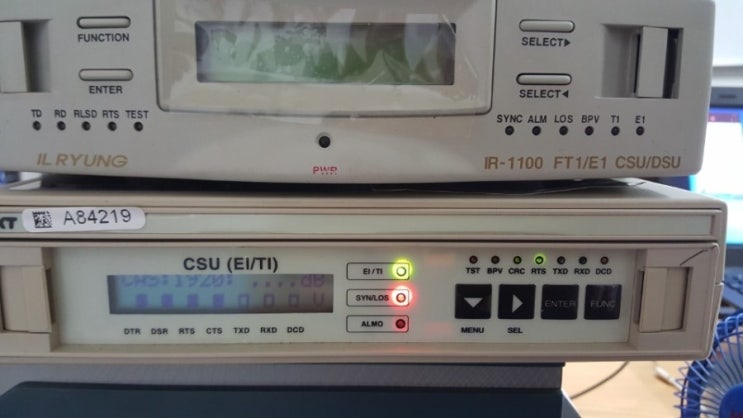 전용회선 장비 상태 (DSU/CSU, DTE/DCE) : 네이버 블로그