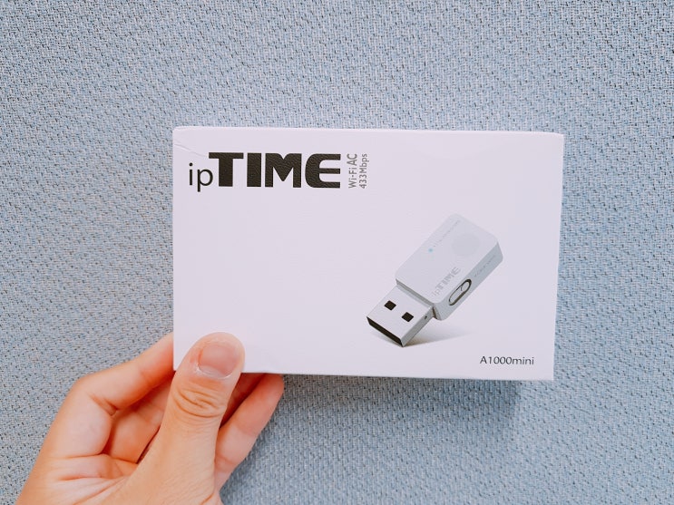 USB 무선랜카드 ipTIME A1000 mini 추천 : 네이버 블로그