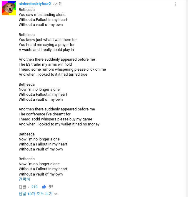 Blue Moon - Frank Sinatra 가사 및 번역 : 네이버 블로그