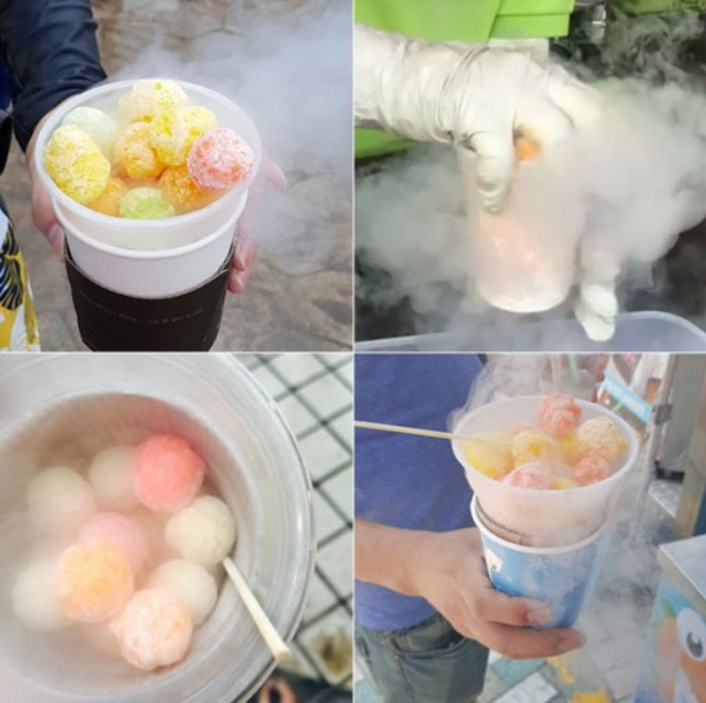 [논란의 중심] 용가리 과자 액체 질소 과자 네이버 블로그
