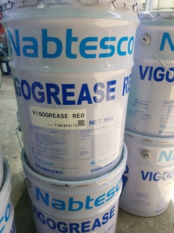 NABTESCO VIGOGREASE RE 0 로봇감속기용 그리스 : 네이버 블로그