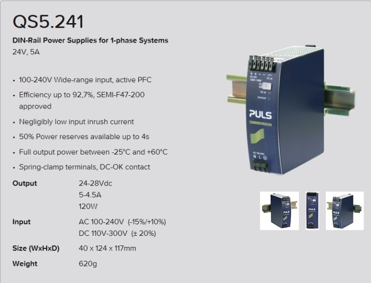 PowerSupply-QS5.241 : 네이버 블로그