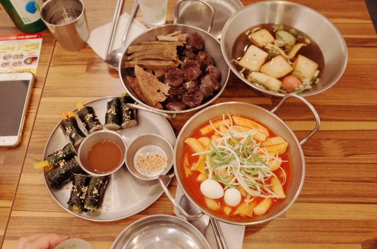떡볶이 순대에 소주 한잔이 가능한 곳 맹구분식 And 느낌있는 펍 밤이 깊었네 네이버 블로그