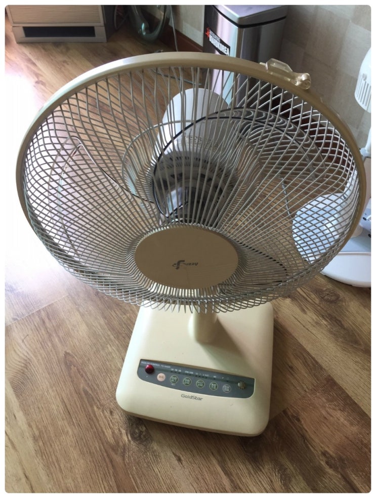 오래된 Goldstar 선풍기 팬 FAN 교체를 했네요 : 네이버 블로그