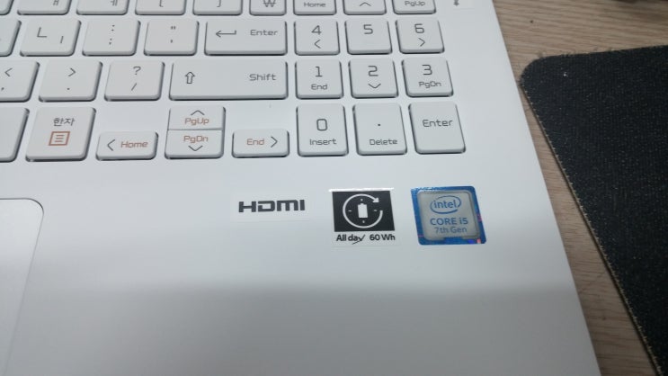 [해운대 좌동 컴퓨터 수리] LG 15ZD970-GX50K 올데이 그램 UEFI 설치 + K-Tools : 네이버 블로그