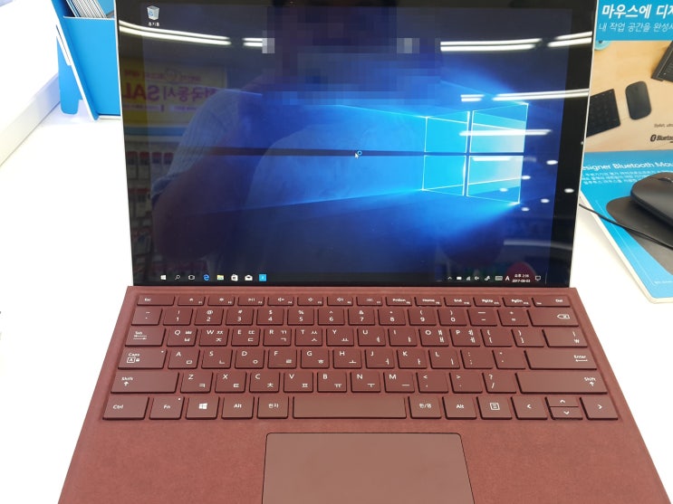 The New Surface Pro를 만나다 : 네이버 블로그