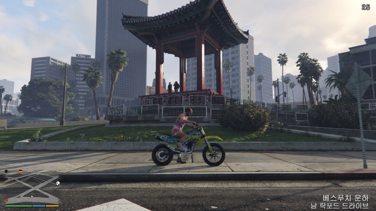 GTA5에 나온 우리나라 전통 건축물 : 네이버 블로그