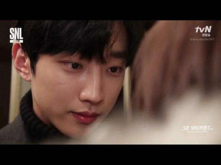 B1A4 진영이♥ 사랑스러운 움짤 모음^*^ (SNL 3분보이프렌드 일심동체 남친ver.) : 네이버 블로그