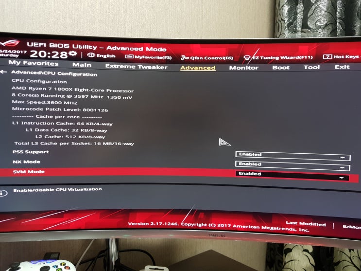 AMD SVM 가상화 옵션 켜기 : 네이버 블로그