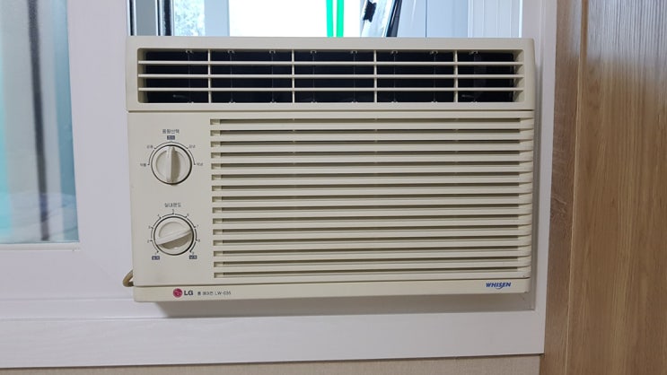 LG 창문형 에어컨(LW-035) 이틀 사용후기 - LG lw 035 창문형 에어컨 성능/ LG lw 035 창문형 에어컨 소음/ LG lw 035 창문형 에어컨 중고 설치 ...