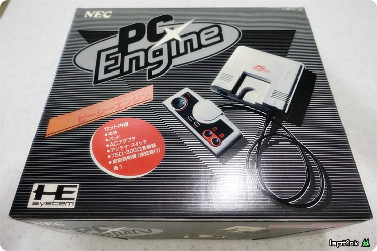 NEC PC-엔진 (PC-ENGINE, PCエンジン) : 네이버 블로그