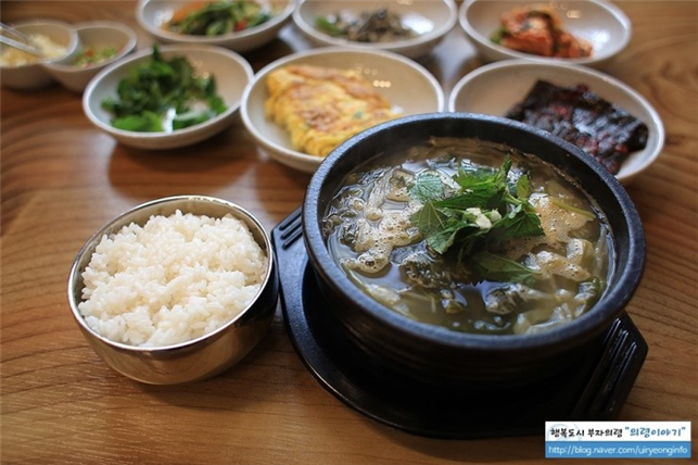 의령 리온cc 가는 길 든든하고 개운한 아침식사 황가네 네이버 블로그