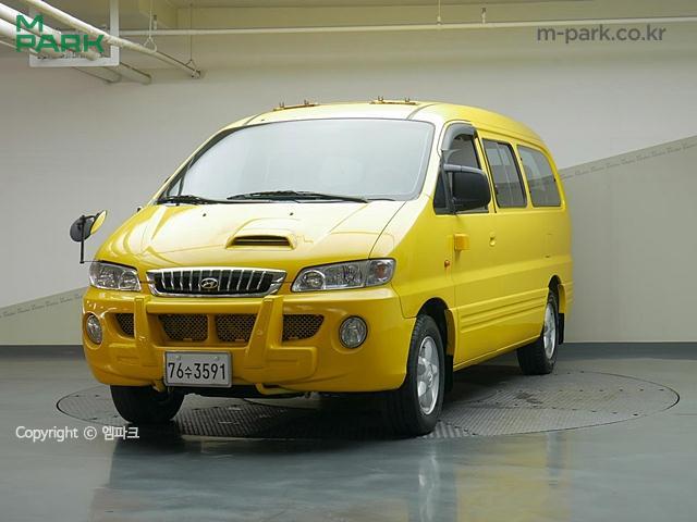 현대 스타렉스 12인승 Svx 점보 노랑 109000 Km 경유 중고차 문의 24시 언제든지가능합니다 네이버 블로그