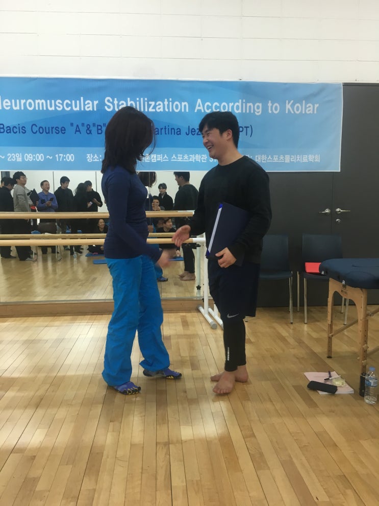 대한민국 첫 DNSET(Dynamic neuromuscular Stabilization Exercise Trainer)가 ...