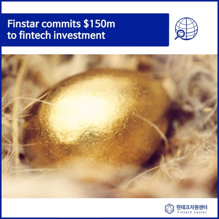 [해외토픽] Finstar, 투자 1 억 5 천만 달러 돌파 : 네이버 블로그