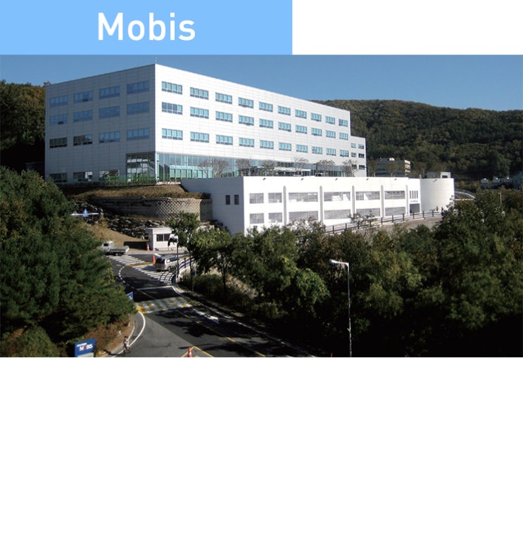 MOBIS NEWS : 네이버 블로그