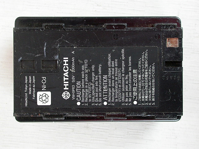Battery_king 2000mAh Rechargeable Battery for Hitachi VM-BP61, VM-BP63 ...