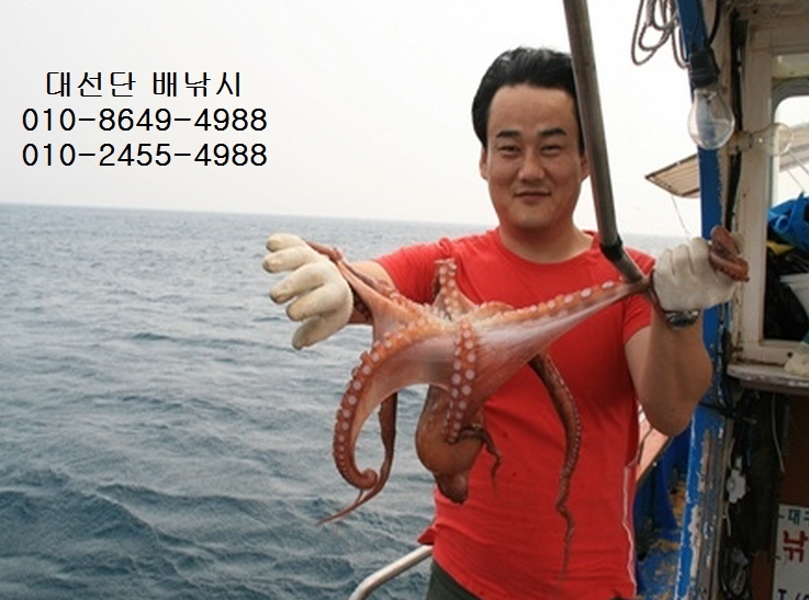 1박2일 가족 여행지 추천 강원도 속초 설악산 양양 2박3일 여름 휴가지 8월 가볼만한곳 가자미 낚시 9월 동해안 여행코스 강릉