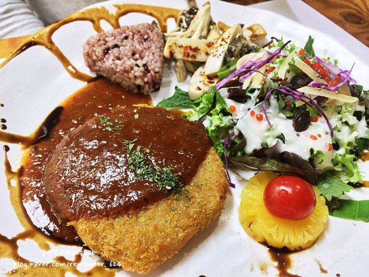 울산 다이어트 음식점 채식식당 성안동 단지 네이버 블로그