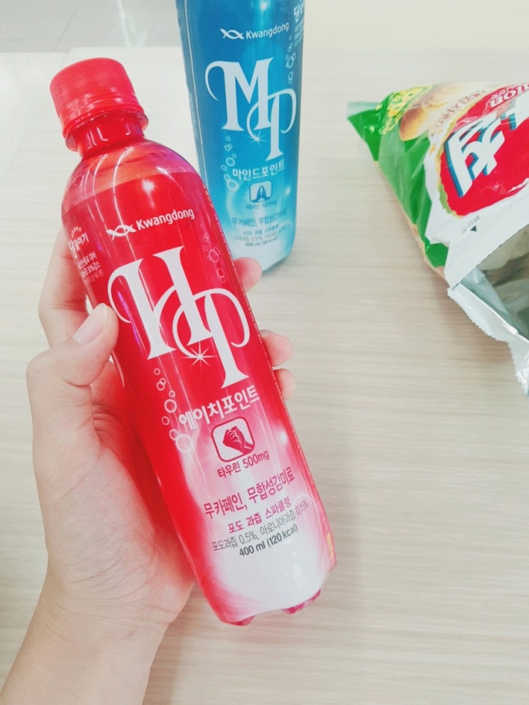 *포션음료: HP(에이치포인트), MP(마인드포인트) 마셔봄 : 네이버 블로그