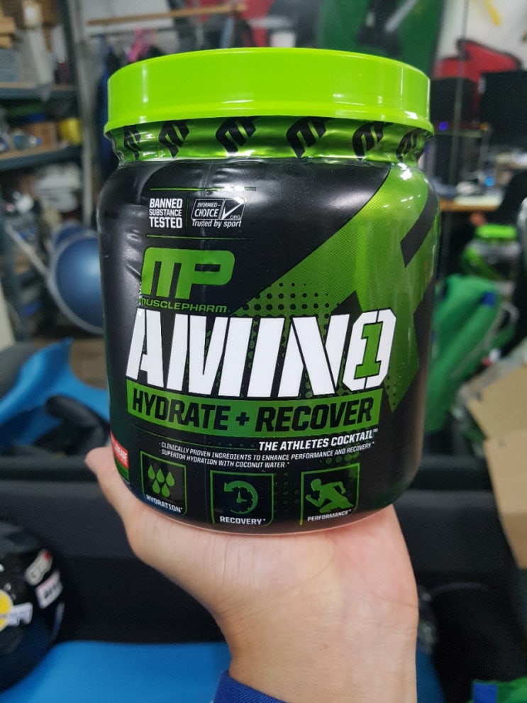헬스 단백질보충제 추천 mp muscle pharm 머슬팜 컴벳 웨이 + 아미노 후기 : 네이버 블로그