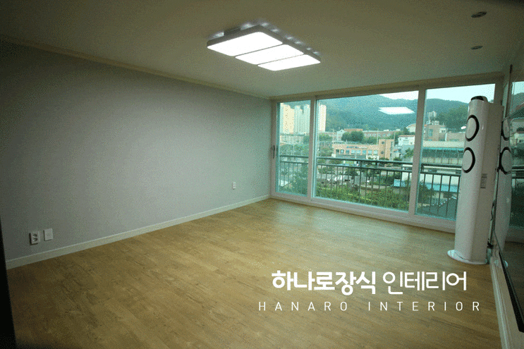 정읍인테리어시기현대아파트 32평형 아파트인테리어 네이버 블로그