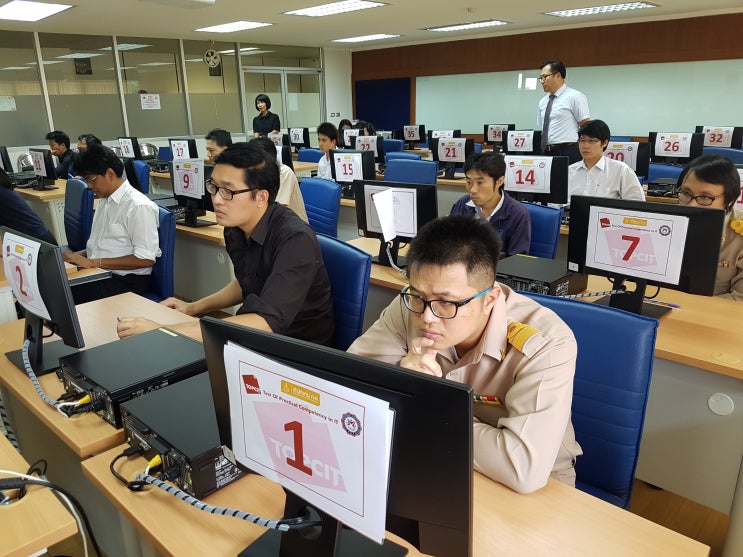 TOPCIT, 태국 전산공무원 역량평가 제도로 활용 : 네이버 블로그