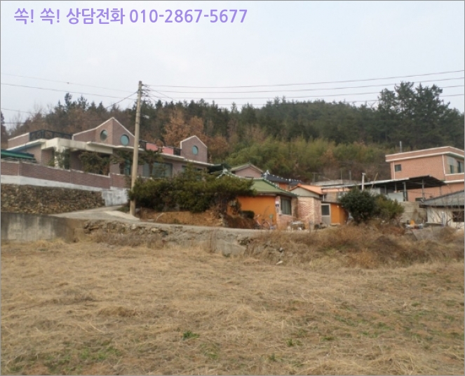 주택경매 낙찰비법 2016타경 1964φ전남 장흥군 안양면 해창리 651 경매 수익성분석 네이버 블로그