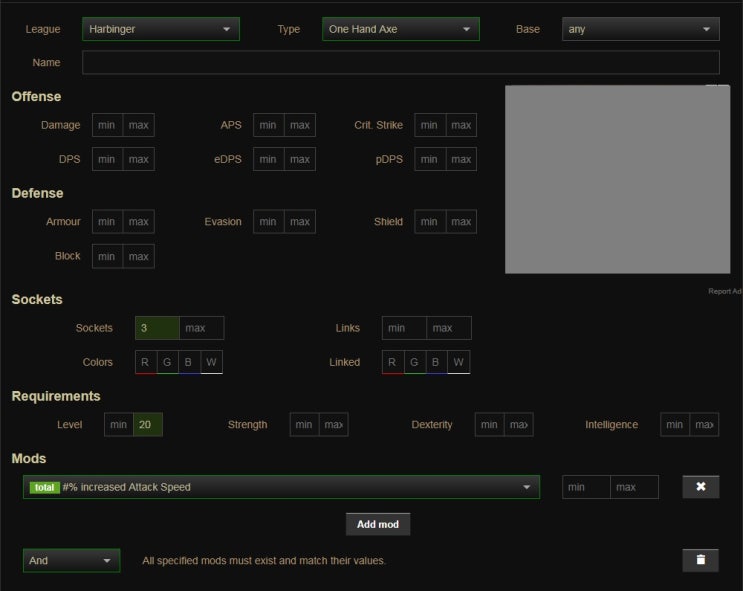 Path of Exile(POE) 거래(trade)에 대해 알아보자. : 네이버 블로그