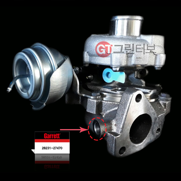 28231-27450 VGT 터보 : 네이버 블로그
