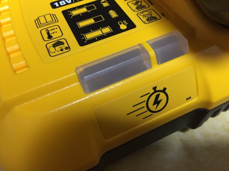 디월트 DCB118 플렉스볼트 충전기 : 네이버 블로그