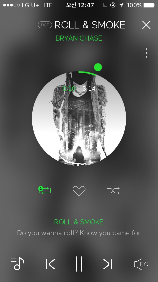 bryan chase - roll & smoke : 네이버 블로그