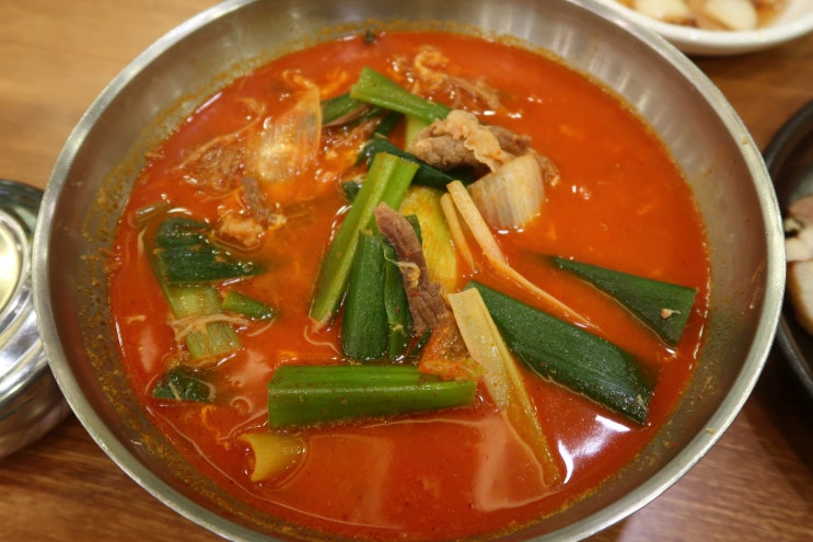 수서역 이화수전통육개장 차돌박이육개장 네이버 블로그