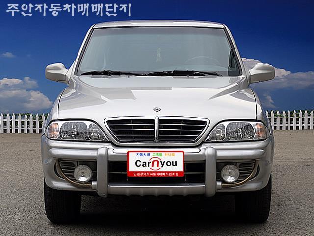 잠깐만요, (쌍용) 무쏘스포츠 FX7 최고급형 보고가실게요~ : 네이버 블로그