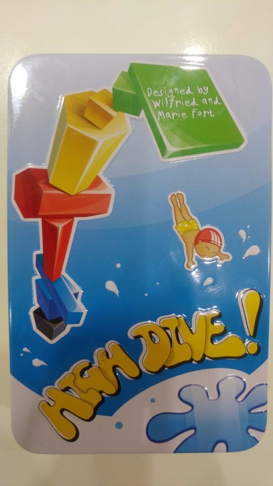 하이 다이브(High Dive) - [개봉기] : 네이버 블로그