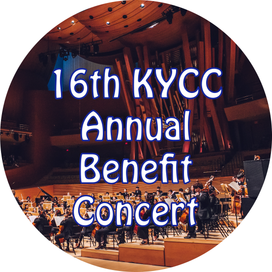 2017 KYCC Annual Benefit Concert : 네이버 블로그