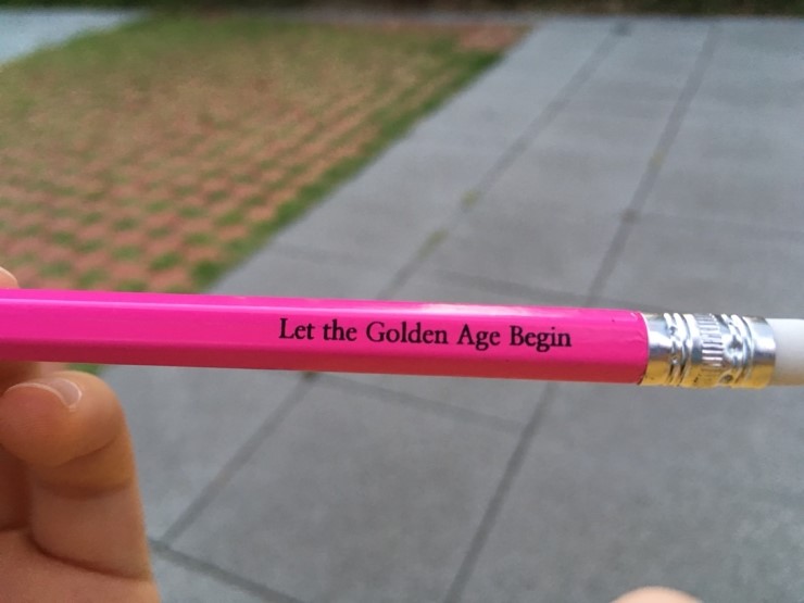 Let the golden age begin : 네이버 블로그