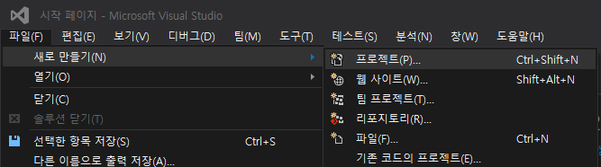 [C++/CLI] Hello World! : 네이버 블로그