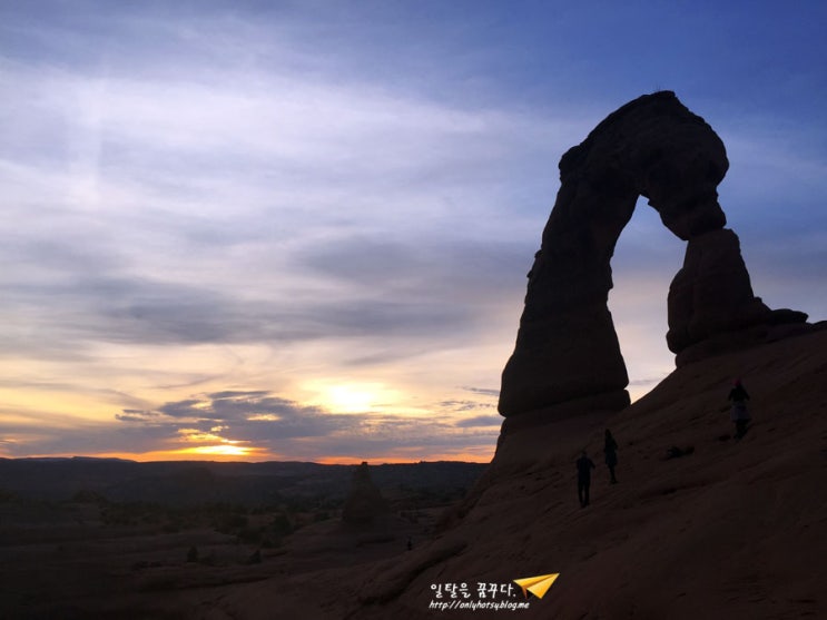 [미국서부여행/그랜드서클] 아치스 국립공원(Arches National Park) - 델리케이트 아치(Delicate Arch ...