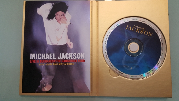 Beat It !! : 네이버 블로그