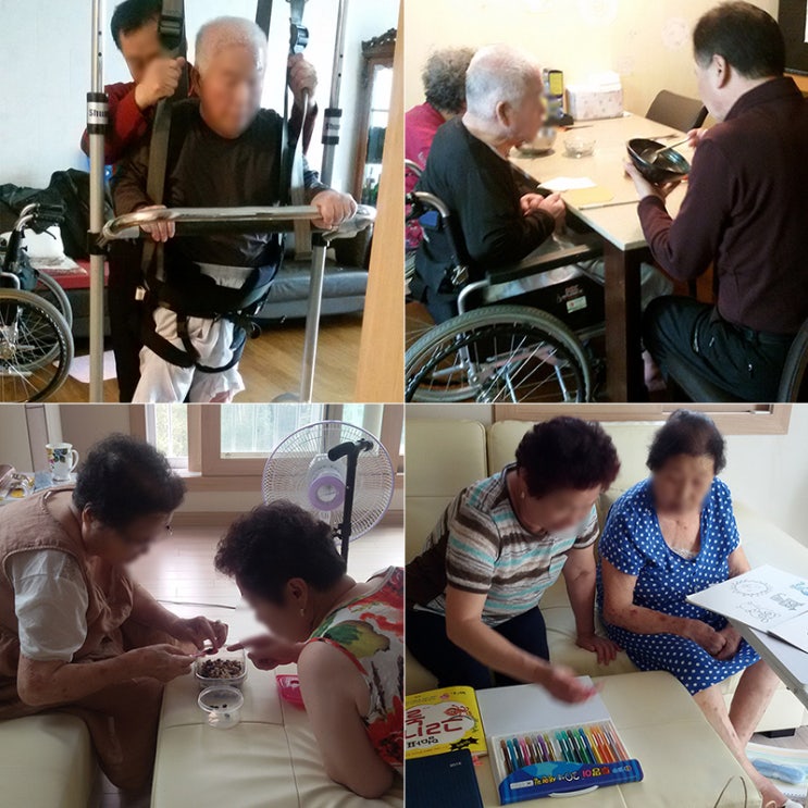 인천서구 방문요양방문목욕 어르신돌봄서비스 네이버 블로그