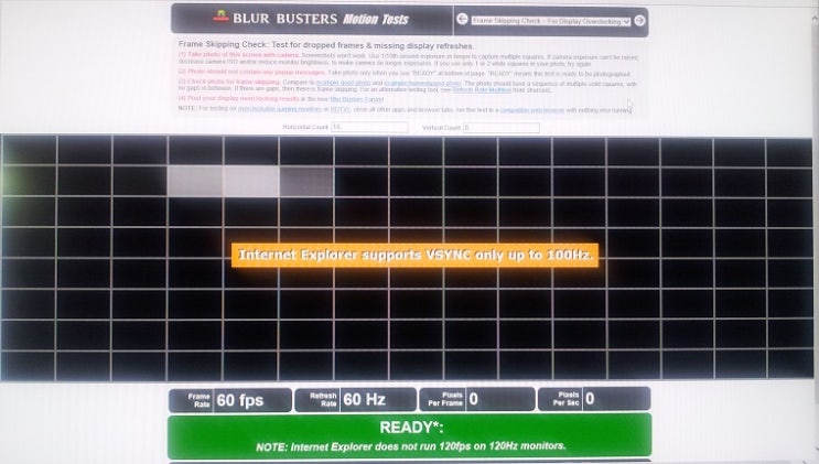 BLUR Busters Motion Tests 를 해보다. : 네이버 블로그