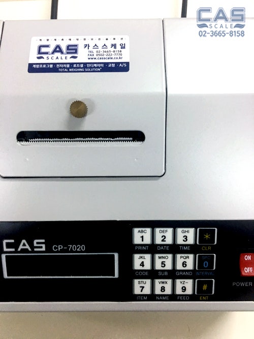 CP-7020TH / 감열지 / 출력 주요 기능 메뉴얼 / 카스스케일 : 네이버 블로그