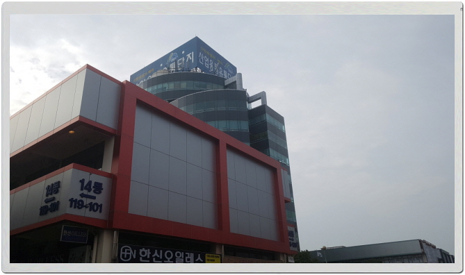사상공구상가로 유명한 부산산업용품유통단지를 소개합니다 네이버 블로그