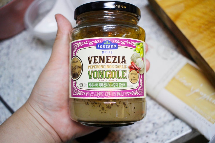 폰타나 베네치아 봉골레 파스타 소스 / 페페론치노 & 갈릭 봉골레 : 네이버 블로그